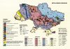 THE MINERAL RESOURCES OF UKRAINE - Tierra y Tecnología